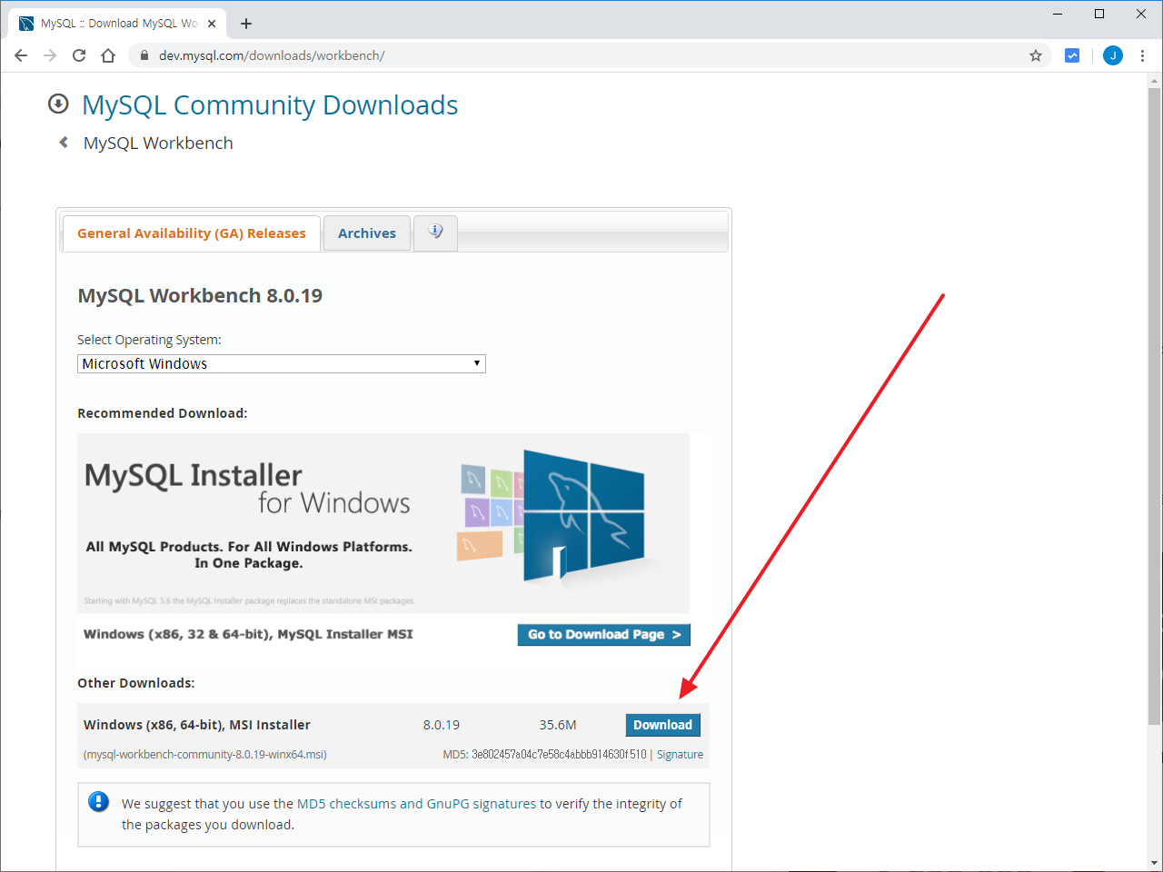 MySQL Workbench / Windows 10에 설치하는 방법