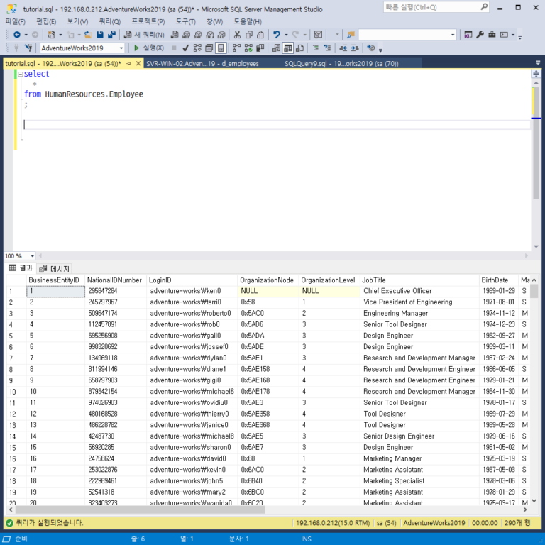 Coding Factory 코딩 공부 블로그